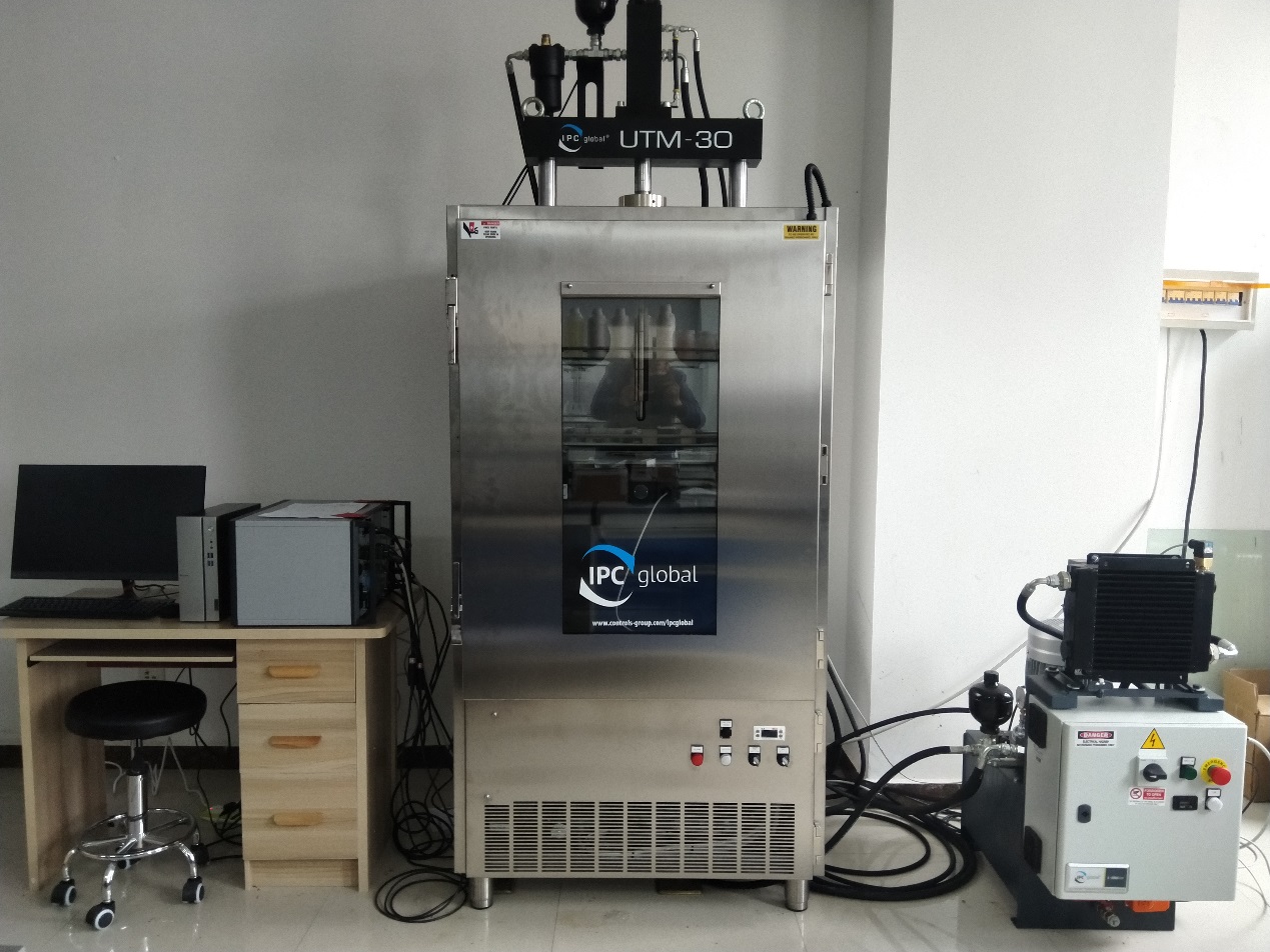 工程技术研究院组织UTM设备使用培训_公司新闻_河南省中工设计研究院集团股份有限公司